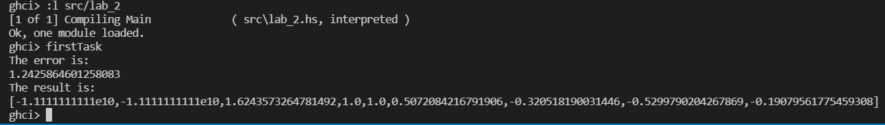 Лабораторна робота 2 - Функціональне програмування
