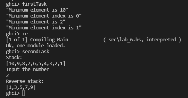 Лабораторна робота 6 - Функціональне програмування